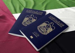 Golden Visa UAE: The Ultimate Guide to UAE Residency