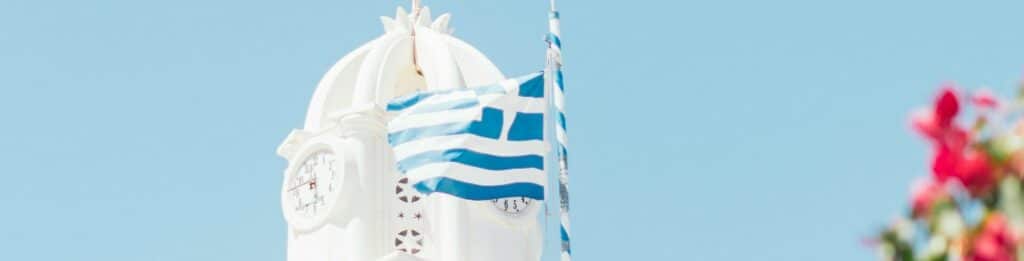 Greek Dual Citizenship: How You Can Get it and How it Works