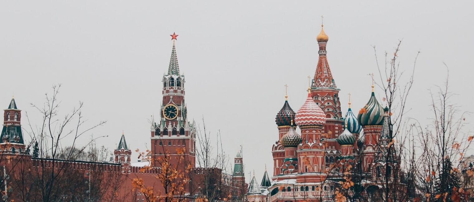Everything You Need to Know about the Russian Passport | GCS